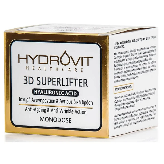 Hydrovit 3D Superlifter Hyaluronic Acid 60 Monodoses | Online φαρμακείο ...