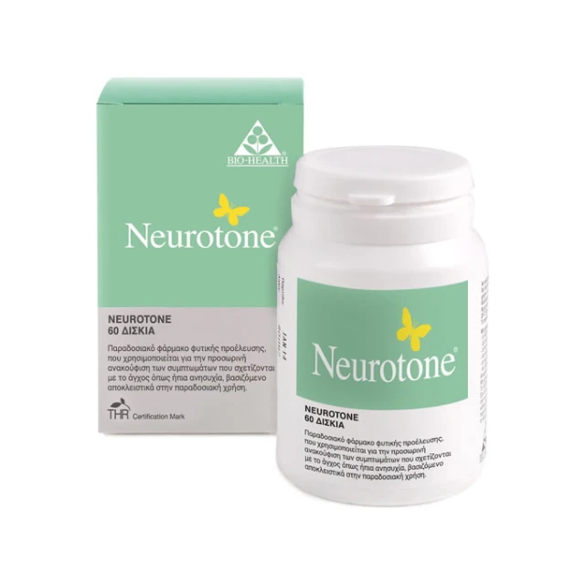 Power Health Neurotone Φυσικό Συμπλήρωμα κατά του Άγχους και της ...