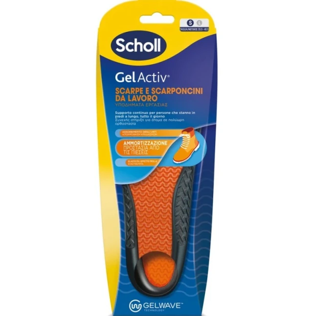 Scholl Gel Activ Πάτοι για Υποδήματα Εργασίας Small, 35,5 - 40,5 ...